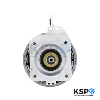 ชุดครัช แกนซักเครื่องซักผ้า + มอเตอร์ถังซัก มอเตอร์เครื่องซักผ้า ...