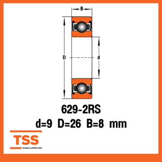 629-2RS (9x26x8 mm) ตลับลูกปืนเม็ดกลมร่องลึก ฝายาง 2 ข้าง 629RS (MINIATURE BALL BEARINGS) 629 ...