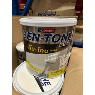 สีรองพื้นปูนใหม่ สีรองพื้นปูนเก่า สูตรน้ำ BEGER BEN-TONE BENTONE BT ...