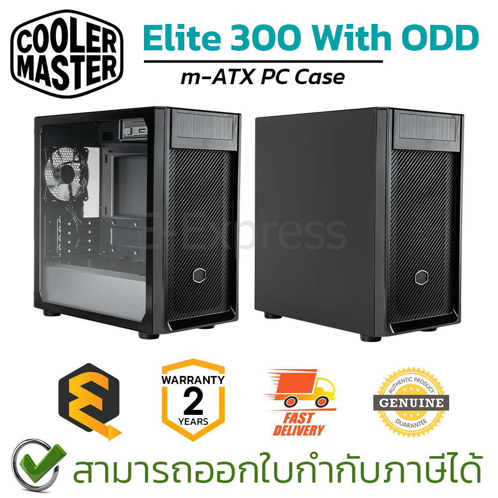 Cooler Master Mini Tower PC Case Elite 300 With ODD (Steel, Tempered ...