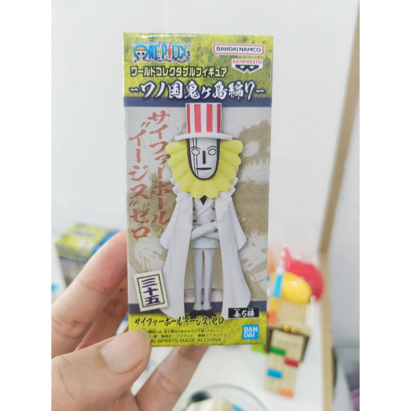 wcf onigashima vol 7 cp0 มือ1 jp | Shopee Thailand