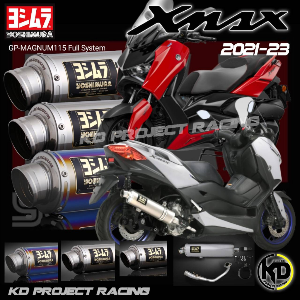 ท่อ Yoshimura GP-MAGNUM115 Full System Yamaha XMAX300/2019-23 มี มอก ...