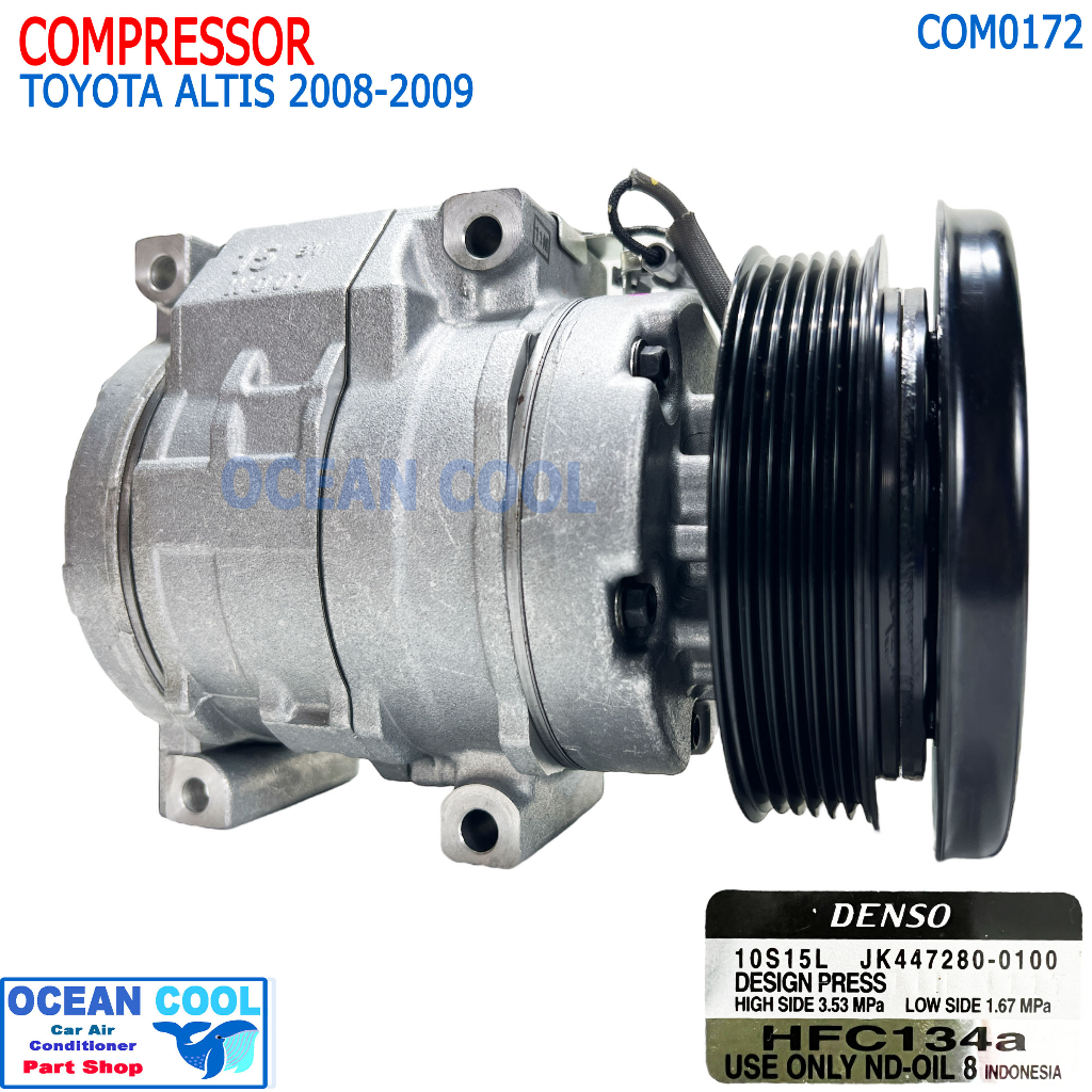 คอมแอร์ โตโยต้า โคโรล่า อัลติส 2008 DENSO แท้ COM0172 Compressor Toyota ...