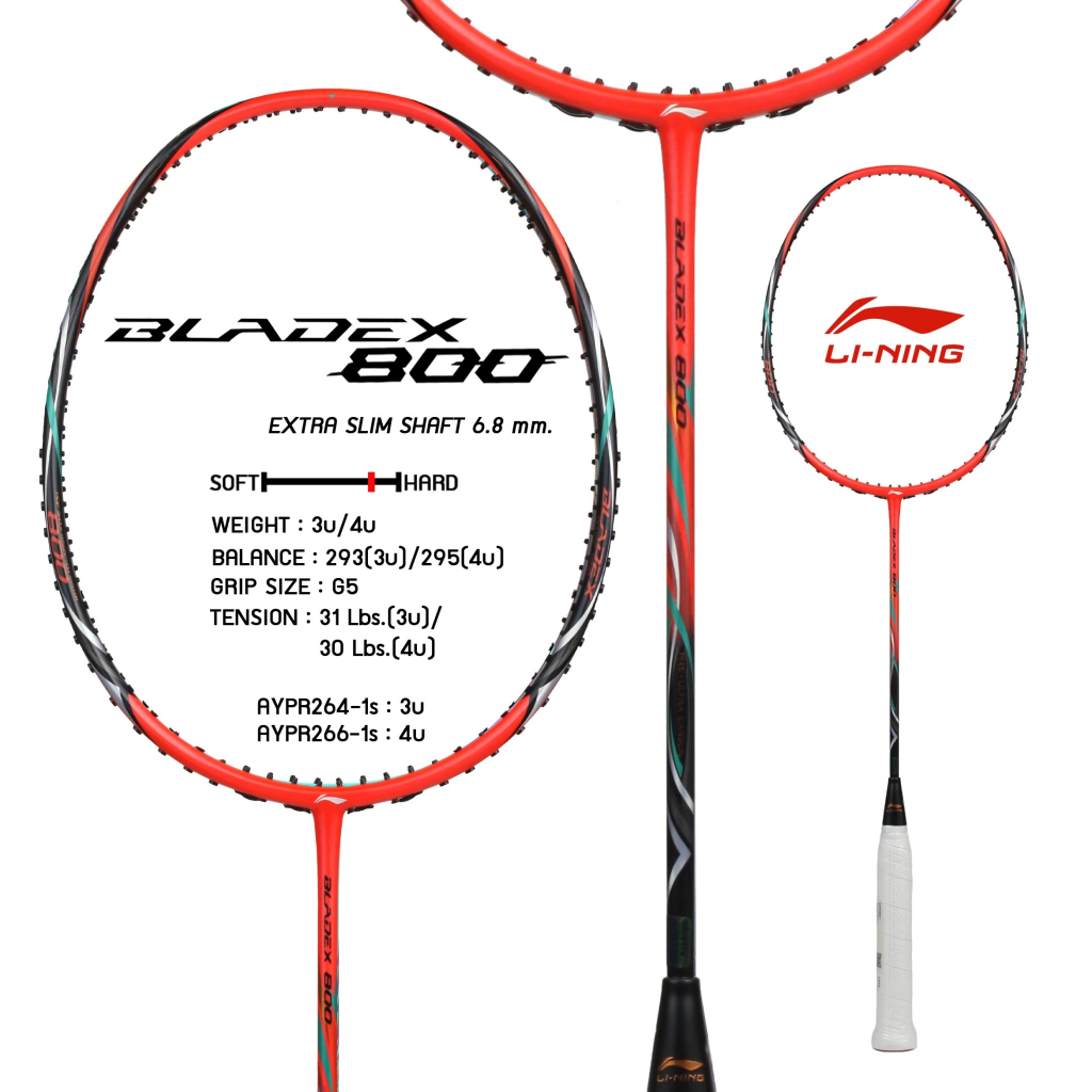 LI-NING BLADEX 800 3U/4U ไม้แบดมินตัน แถมซอง+พันด้าม+เอ็น พร้อมขึ้น ฟรี ...