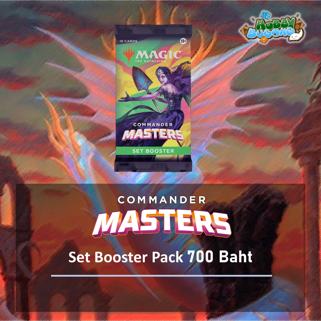 Magic: The Gathering Commander Masters Set Booster Pack | Shopee Thailand