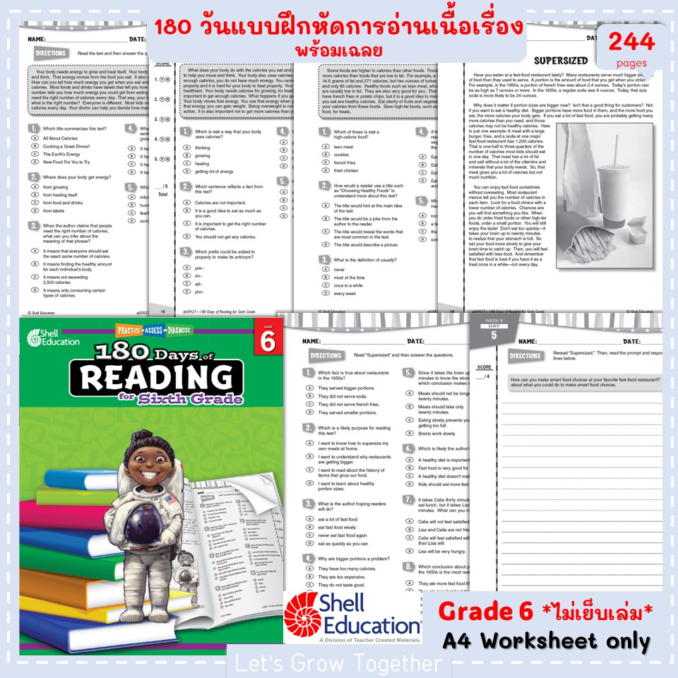 180 Days of Reading แบบฝึกหัดการอ่านเนื้อเรื่องพร้อมเฉลย พิมพ์ A4 ...