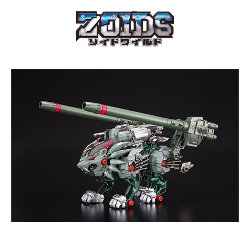 Zoids Wild ZWR07 Rising Liger Panzer (Limited Edition) Tomy100 ...