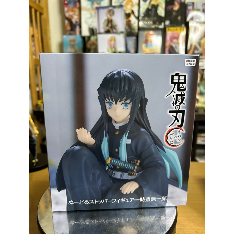 พร้อมส่ง/โมเดลมุย ทับมาม่า Demon Slayer: Kimetsu no Yaiba Muichiro ...