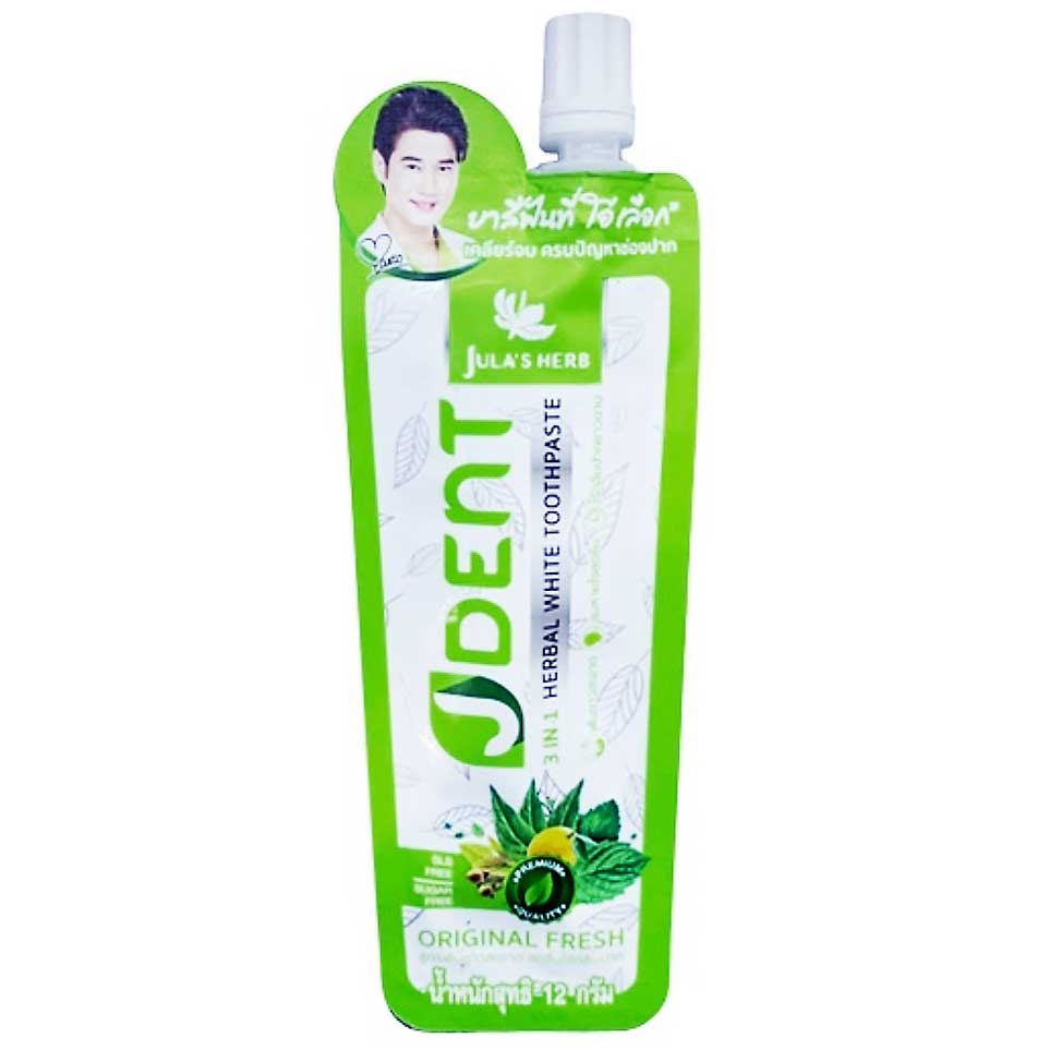 ยาสีฟันสมุนไพร จุฬาเฮิร์บ JULA'S HERB JDENT 3IN1 Herbal White ...