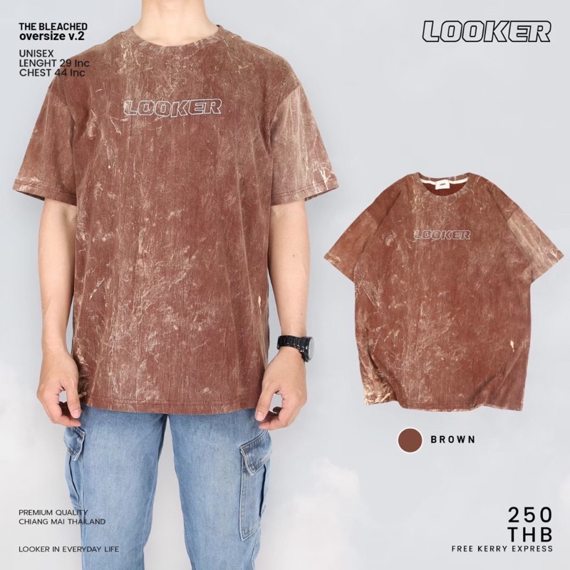 LOOKER-“THE bleached” Oversize (เสื้อยืดฟอก)V.2 (9%Clothing) | Shopee ...