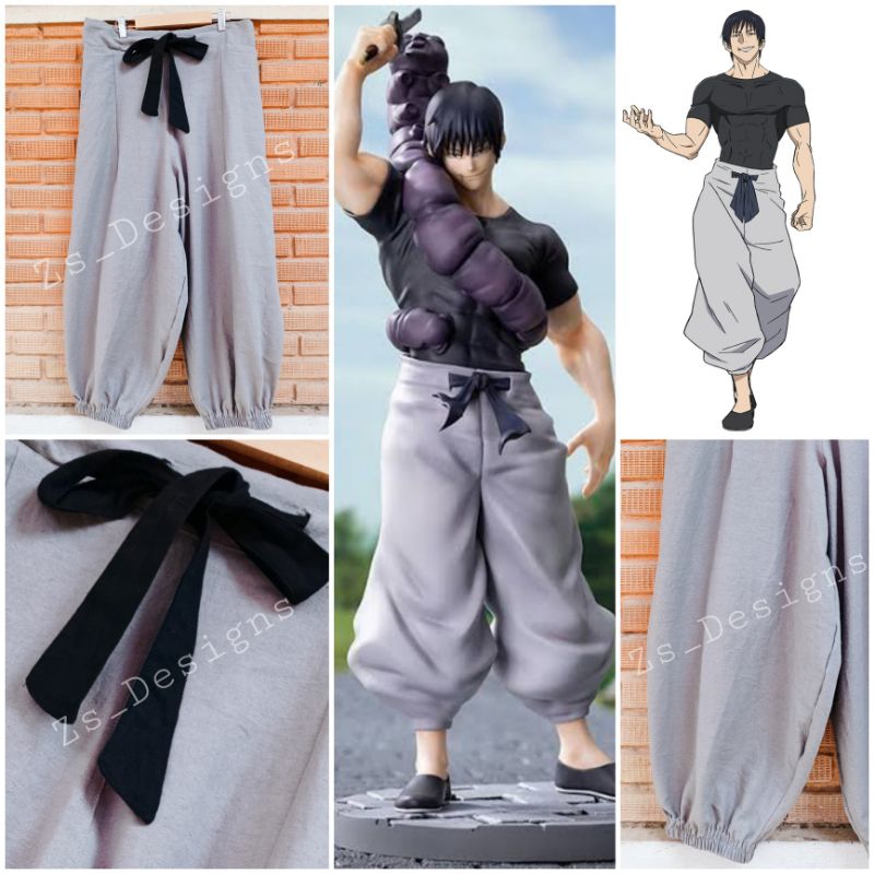 งานส่งนอก ! กางเกง -Toji Fushiguro Pants- ผลิตในประเทศไทย | Shopee Thailand
