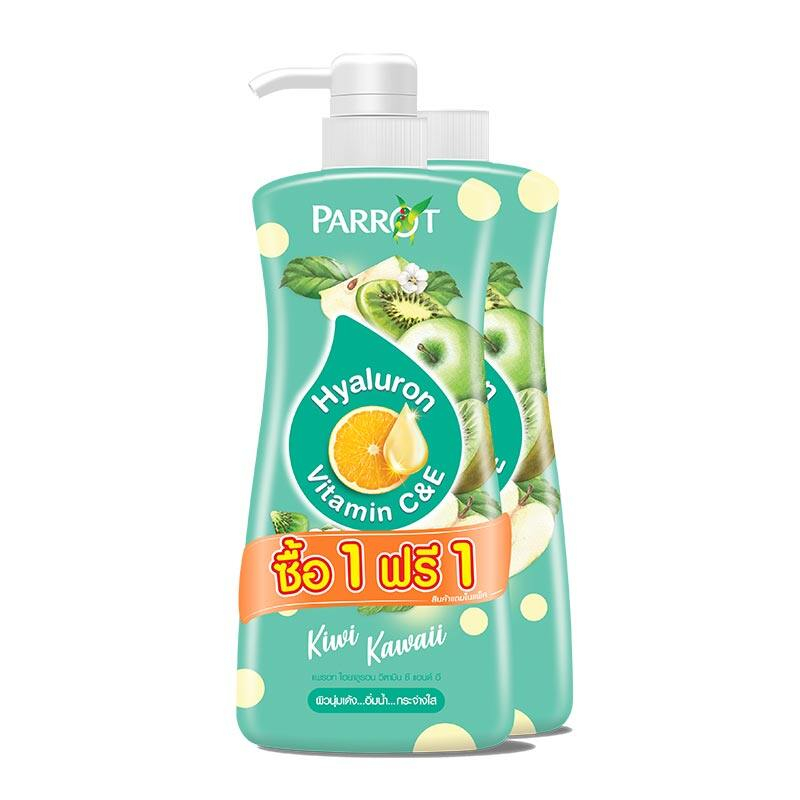 มาใหม่ ! [1แถม1] PARROT แพรอท ครีมอาบน้ำ พฤกษา นกแก้ว (ปริมาณ 450-500ml.) ครีมอาบน้ำนกแก้ว ครีม ...