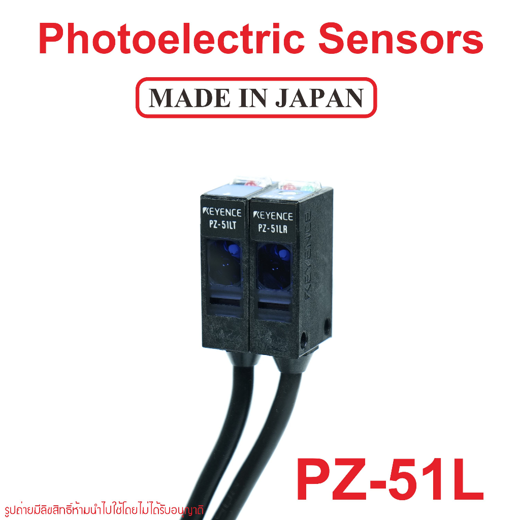 PZ-51L KEYENCE PZ-51L KEYENCE Photoelectric Sensors PZ-51L ...