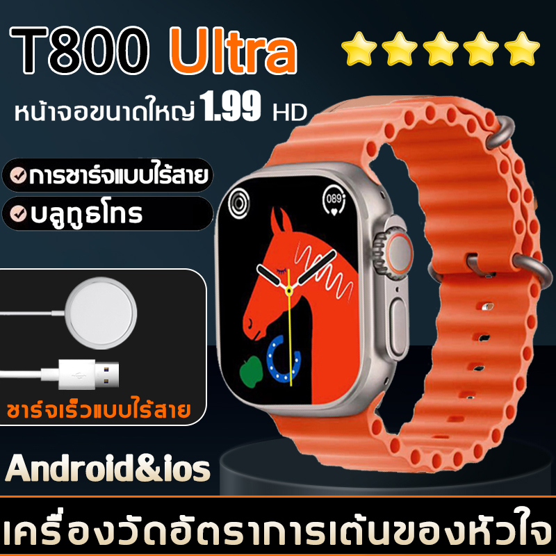 TW8 Ultra Smartwatch Waterproof สมาร์ทวอทช์ สนับสนุนการว่ายน้ํา สัมผัส ...