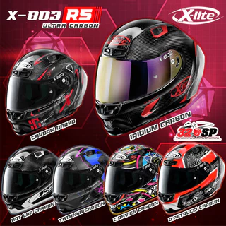 x803 ราคาพิเศษ | ซื้อออนไลน์ที่ Shopee ส่งฟรี*ทั่วไทย!