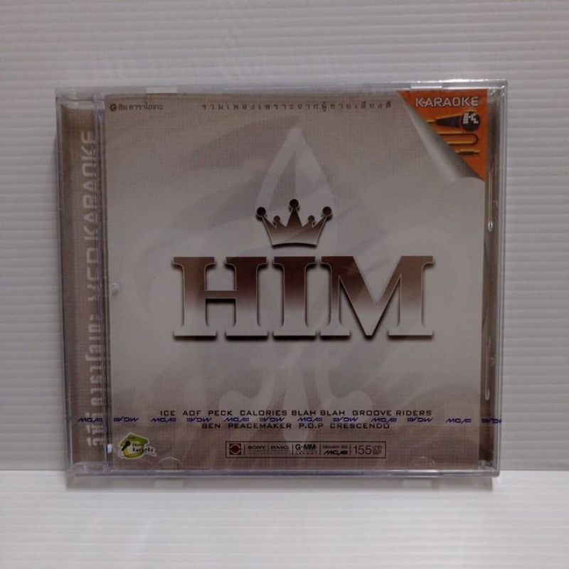 เพลง CD / VCD /VCD KARAOKE แผ่นซีดี / วีซีดี /วีซีดีคาราโอเกะ | Shopee Thailand