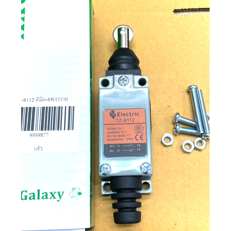 (แพ็ค1ตัว/แพ็ค3ตัว) TZ-8112 Limit Switch ลิมิตสวิทช์ 8112 5A / 240VAC ...