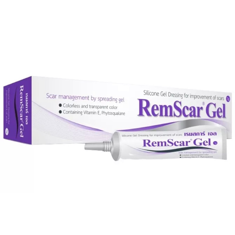 Remscar Rem scar scargel เจลลดเลือนรอยแผลเป็น เรมสการ์ Silicone gel Oil ...