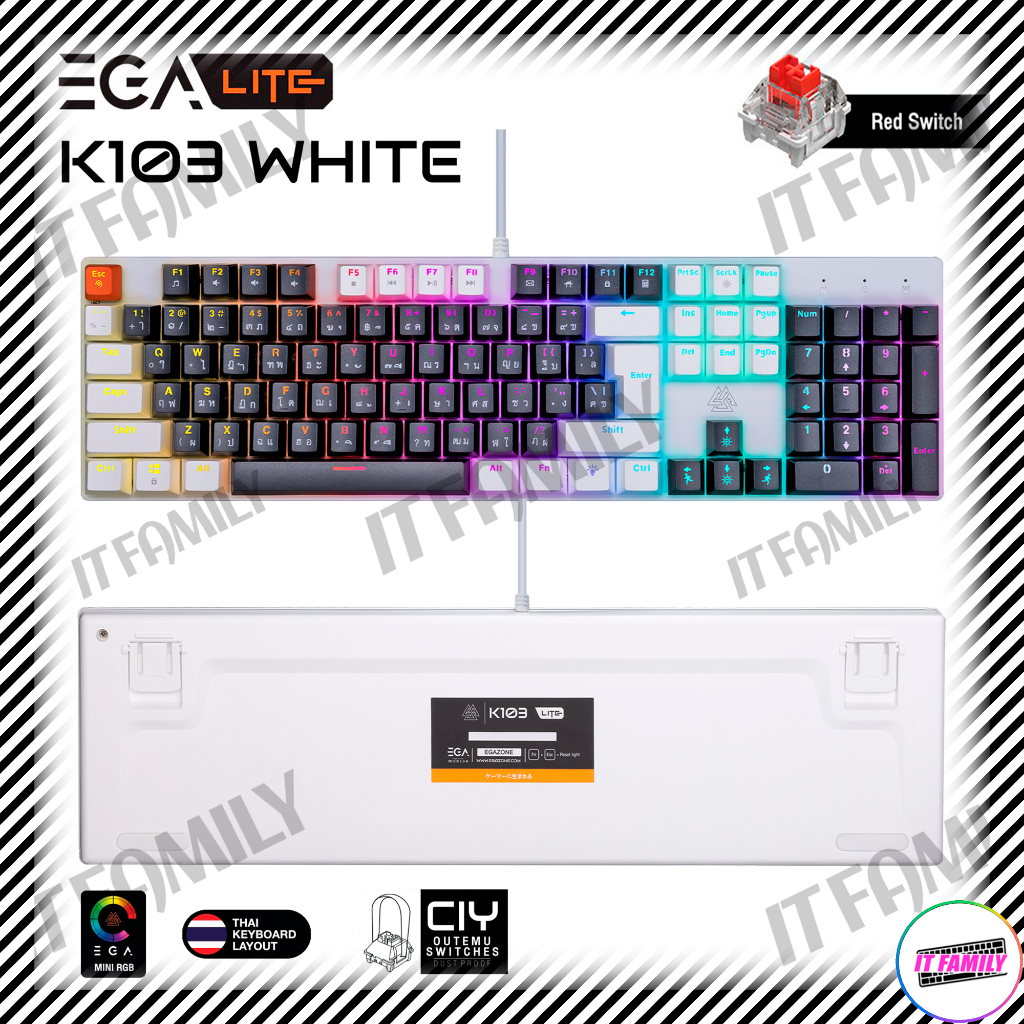 คีย์บอร์ดเกมมิ่ง EGA TYPE-K103 GAMING KEYBORD Mini RGB Mechanical Blue ...