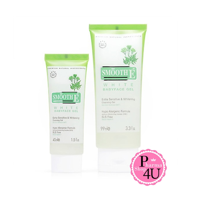 (White)Smooth E White Babyface Gel สมูทอี ไวท์ เบบี้เฟซ เจล เพื่อผิวขาว ...