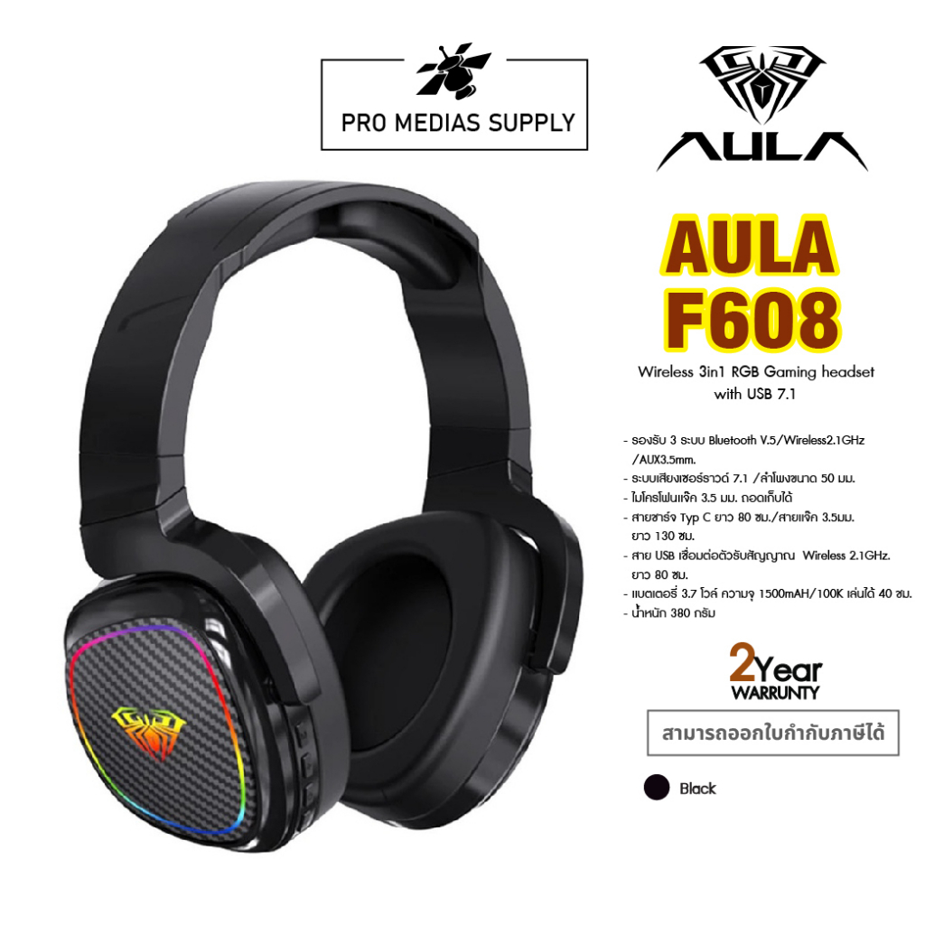AULA F608 RGB Wireless Gaming Headset | Shopee Thailand