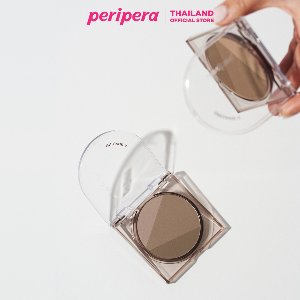 PERIPERA V SHADING : เพอริเพอร่า เฉดดิ้ง | Shopee Thailand