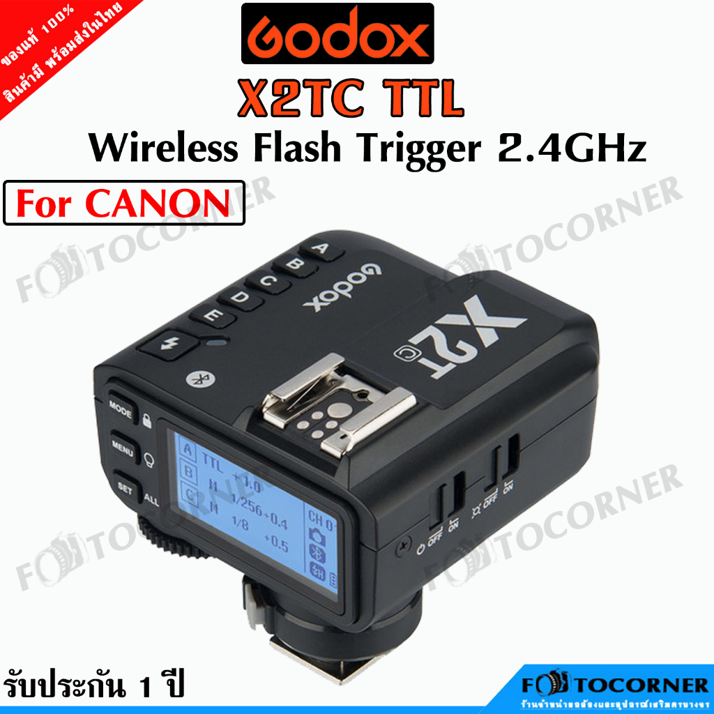 Godox Trigger X2T TTL , Wireless Flash Trigger 2.4GHz สามารถตั้งค่า ...