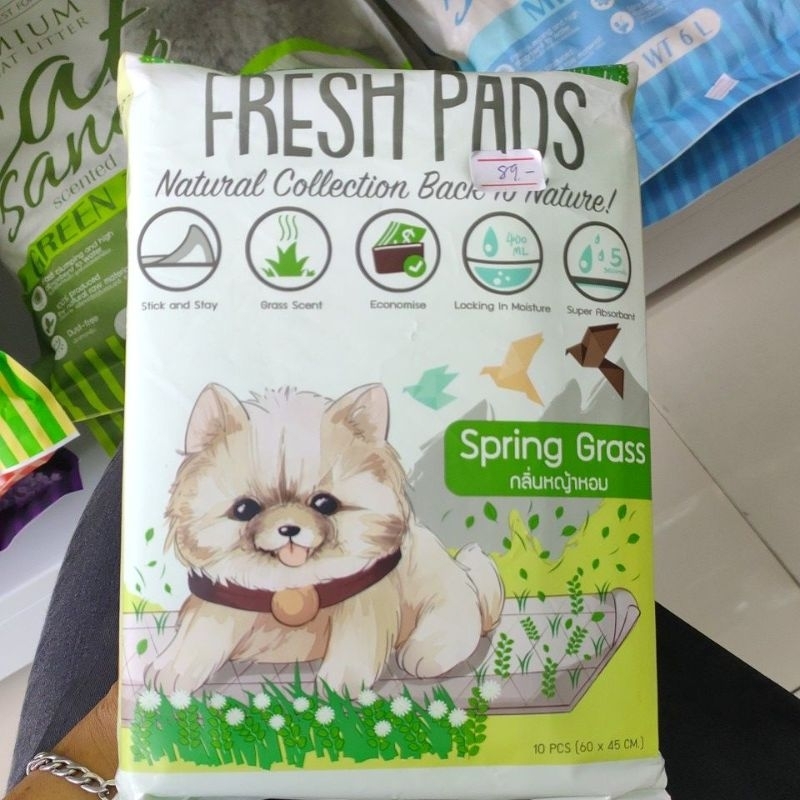 Fresh pad เฟรชแพค แผ่นรองซับอนามัย กลิ่นดอกหญ้าหอม | Shopee Thailand