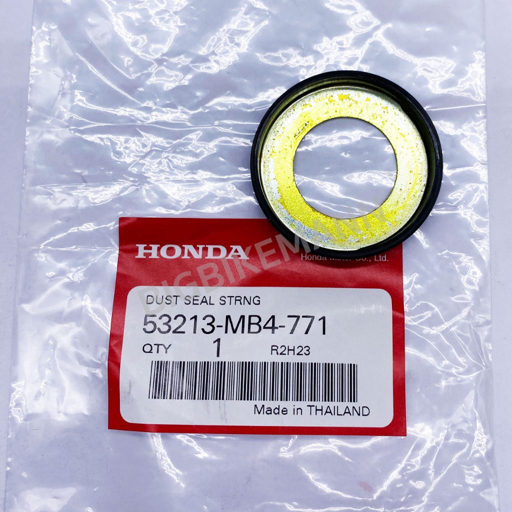 ซีลกันฝุ่นตัวบน (ARAI) ของแท้เบิกศูนย์ 53213-MB4-771 | Shopee Thailand