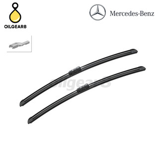 BENZ ใบปัดน้ำฝน BOSCH A826S (3397009826) รุ่น W204 W207 W212 W218 ขนาด ...