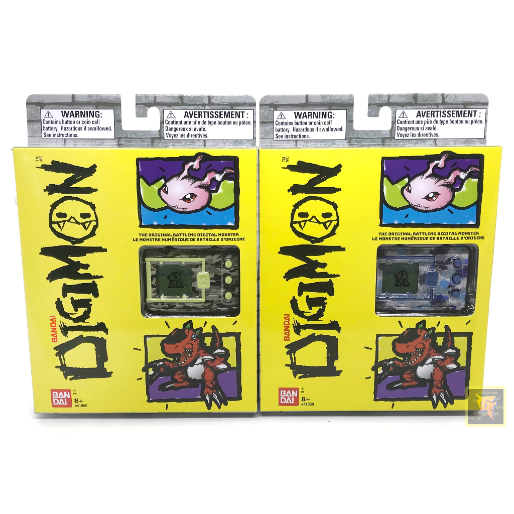 Digimon V pet 20th US WAVE 4 Bandai BLUE CAMOUFLAGE & BLACK CAMOUFLAGE ...