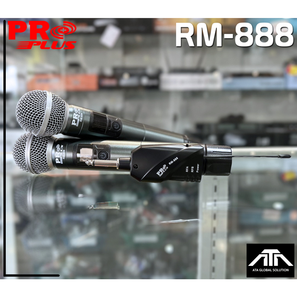 PROPLUS RM-888 RM888 ระบบสัญญาณ UHF เปลี่ยนคลื่อนความถี่ได้ ระยะการส่ง ...