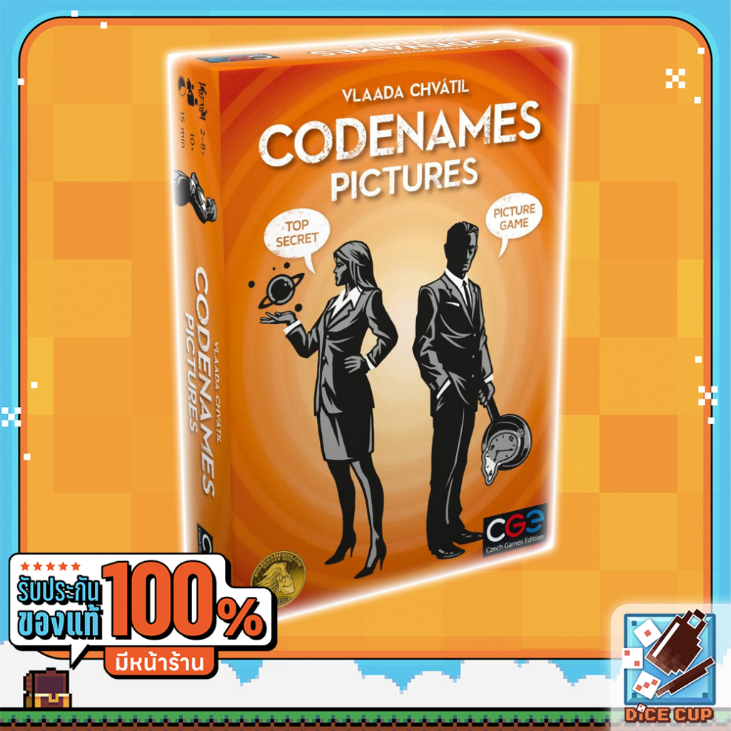 [ของแท้] Codenames: Pictures Board Game | Shopee Thailand