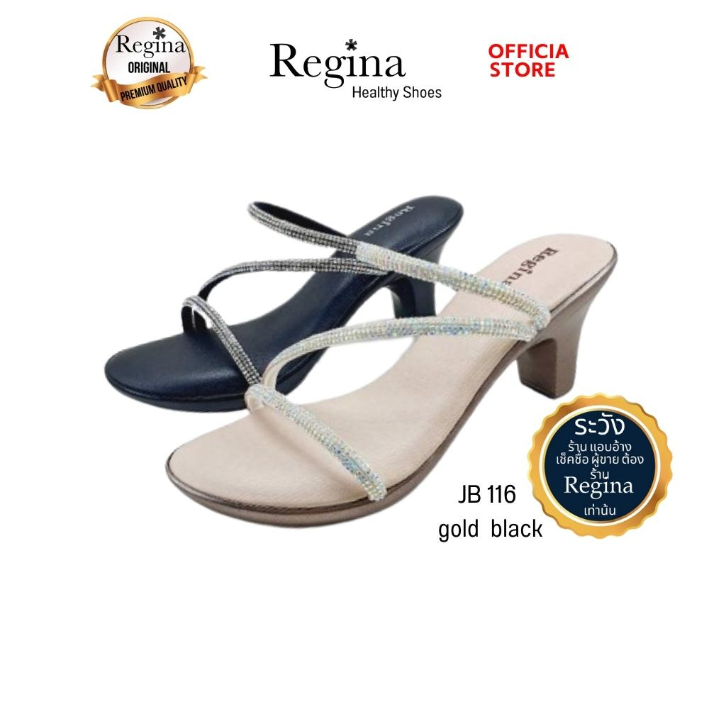 Regina รองเท้าส้นสูง 2.5 นิ้ว สายเพชร 3 เส้น รองเท้าเพื่อสุขภาพสำหรับผุ้หญิง รุ่น JB116 พื้นแน่น ...