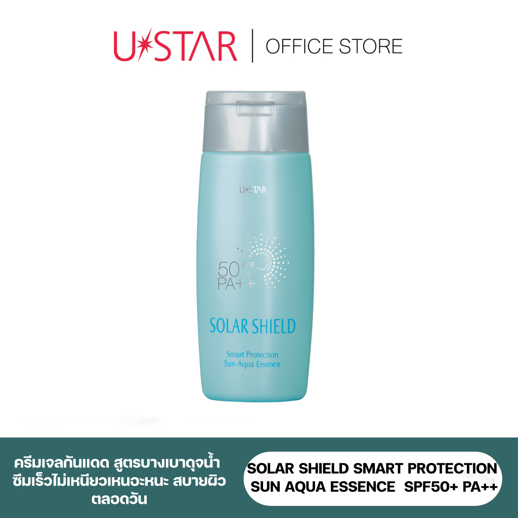 SOLAR SHIELD SMART PROTECTION SUN AQUA ESSENCE SPF50+ PA++ | Shopee ...