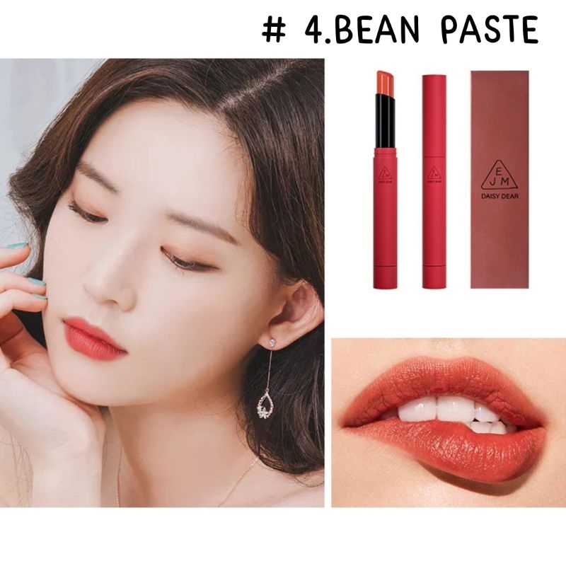 ลิปสติก ลิปEJM Daisy Dear ลิปแท่งเนื้อครีมกึ่ง กำมะหยี่ | Shopee Thailand
