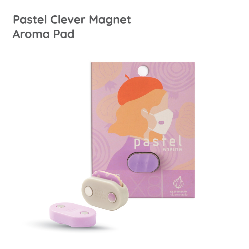 PASTEL CLEVER MASK CLIP - DEEP BREATH | Shopee Thailand