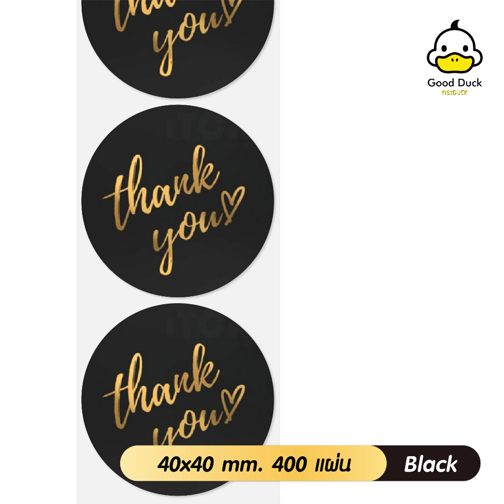 สติ๊กเกอร์พรีเมี่ยม 40x40mm 400แผ่น thankyou sticker 4สี 5 แบบ 1 ม้วน ...