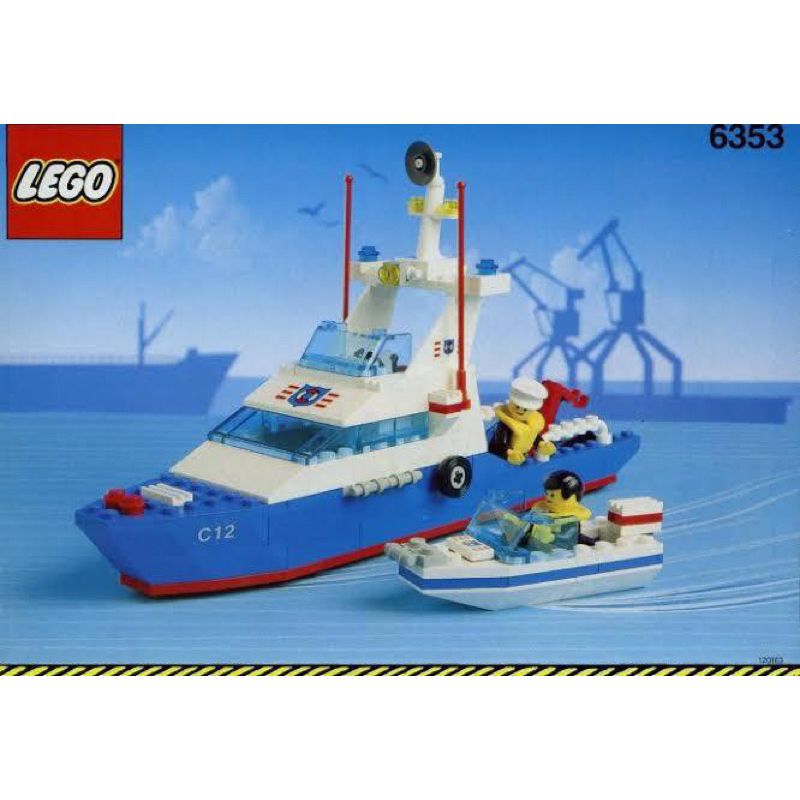 BrickDD - Lego เลโก้เรือชุด Coastal Cutter 6353 มือสอง สภาพดี แท้ ...
