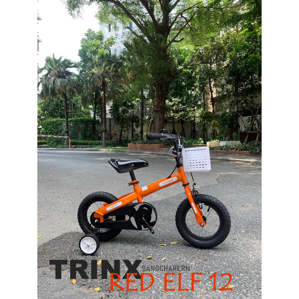 จักรยานเด็ก TRINX RED ELF 12นิ้ว | Shopee Thailand