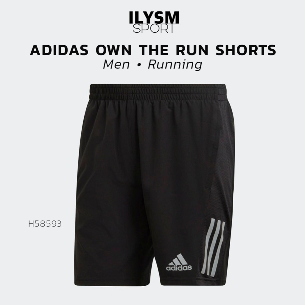 ADIDAS OWN THE RUN SHORTS (HB7455/H58593/H34504) กางเกงวิ่ง อาดิดาส ...