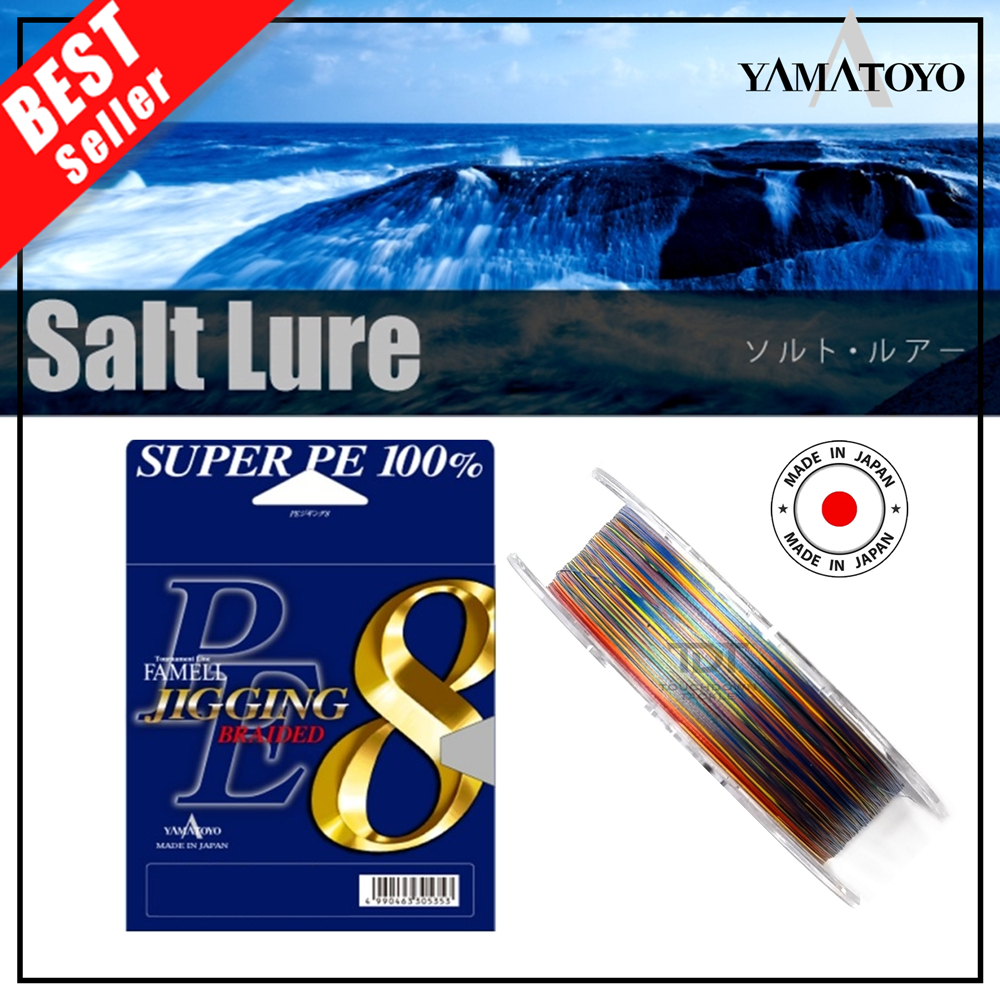 YAMATOYO PE JIGGING X8 สาย PE MULTI-COLOR มีทั้ง 200-300m MADE IN JAPAN | Shopee Thailand