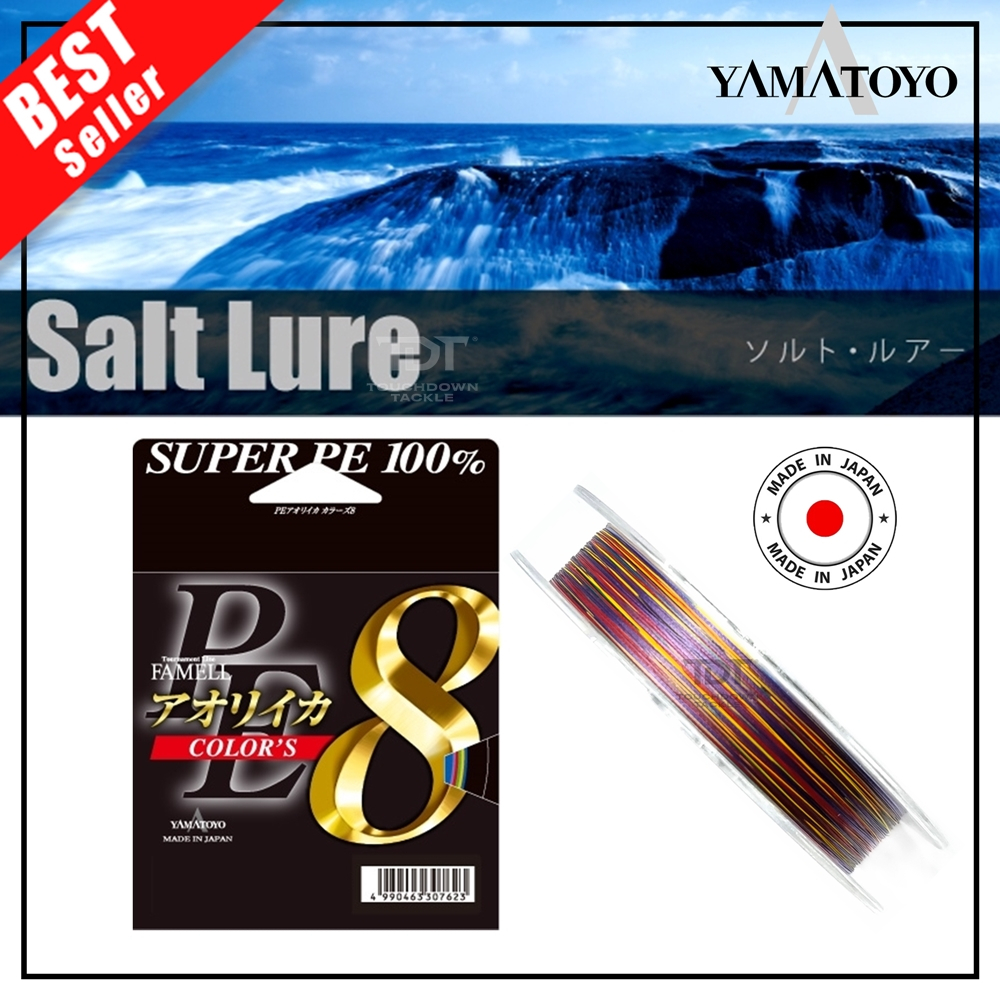 YAMATOYO AORIIKA PE X8 150m MULTI-COLOR หน้าตัดมาตราฐานญี่ปุ่น MADE IN JAPAN | Shopee Thailand