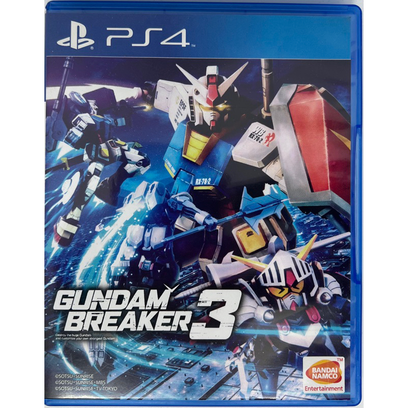 [Ps4][มือ2] เกม Gundam breaker 3 | Shopee Thailand