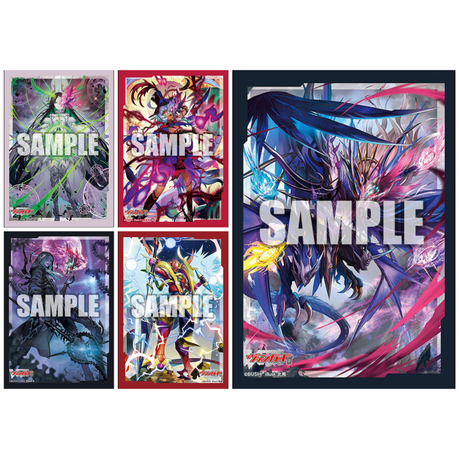 Bushiroad Sleeve Mini Cardfight!! Vanguard : Drajeweled, Astroea Bico ...