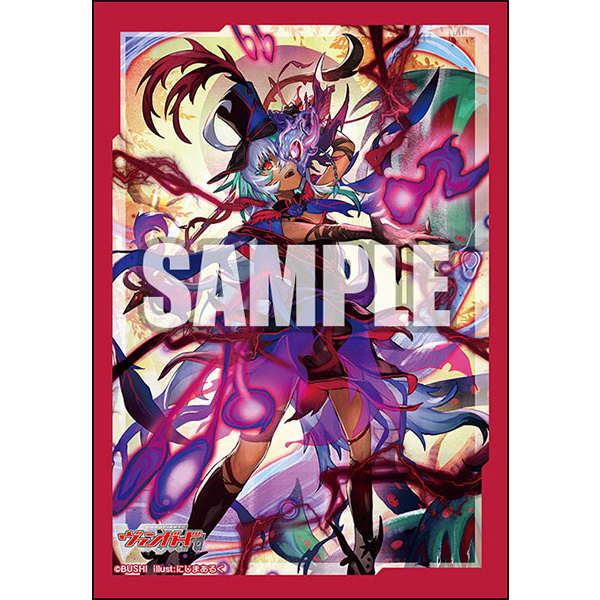 Bushiroad Sleeve Mini Cardfight!! Vanguard : Drajeweled, Astroea Bico ...
