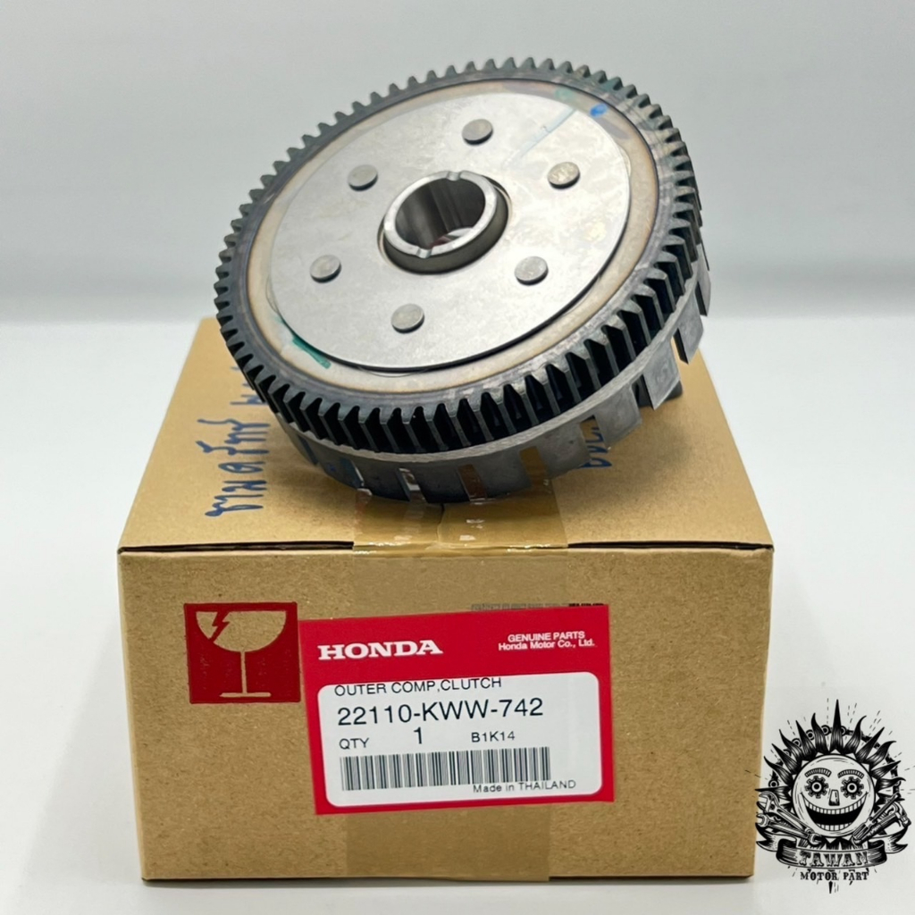 เรือนคลัทหลัง , ชามคลัทหลัง (สตาร์ทมือ) Honda เวฟ , W.110i , Dream ...