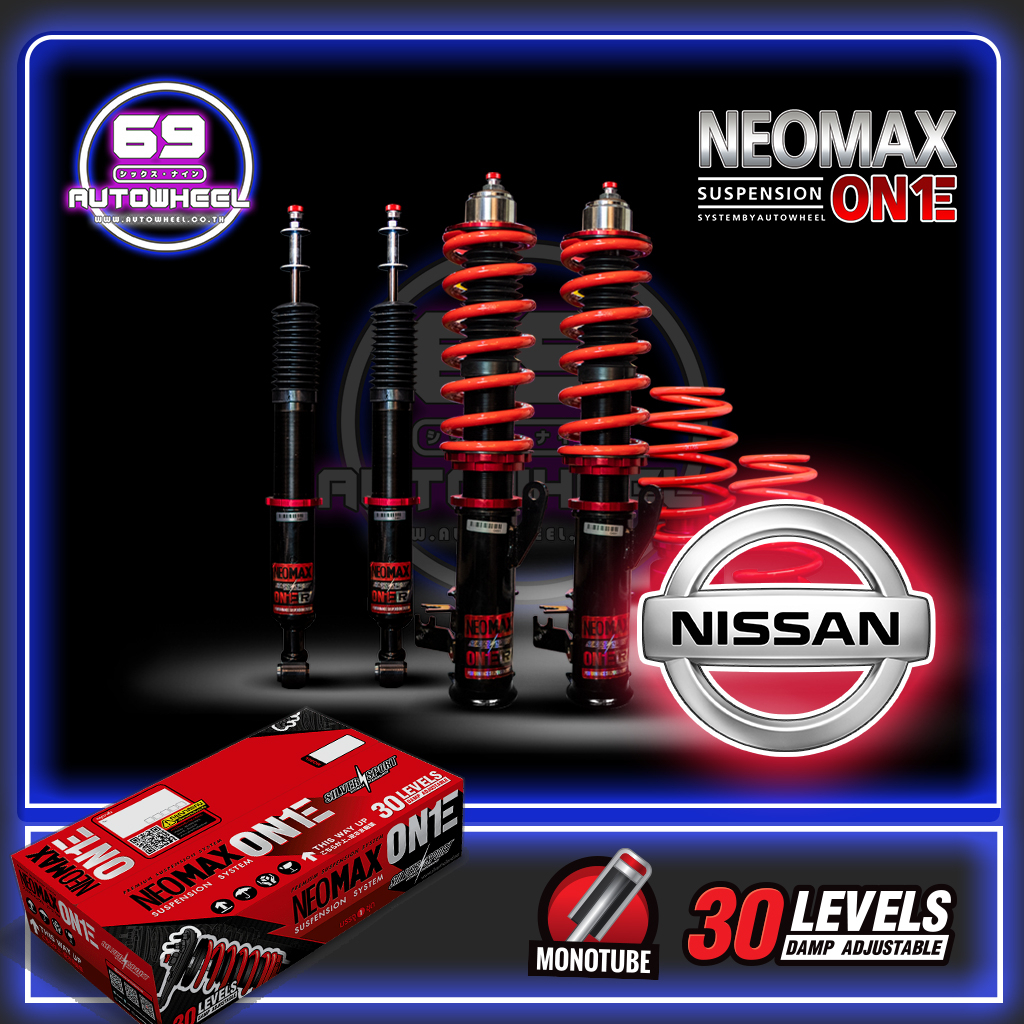โช๊คอัพสตรัทปรับเกลียว NISSAN ยี่ห้อ Silvers รุ่น Neo Max One | Shopee ...