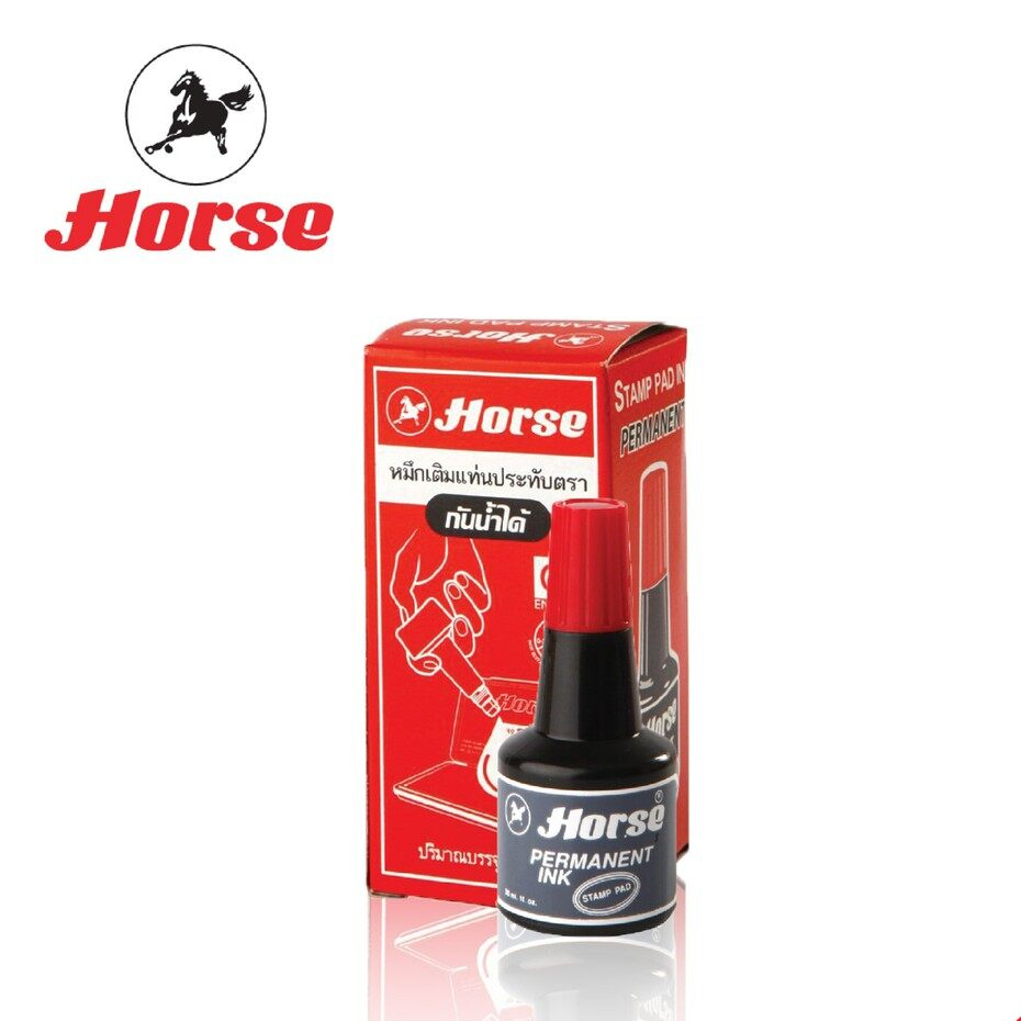 หมึกเติมแท่นประทับ หมึกเติมแท่นประทับตรายาง กันน้ำ ตราม้า ขนาด 30cc ( 1 ขวด ) | Shopee Thailand