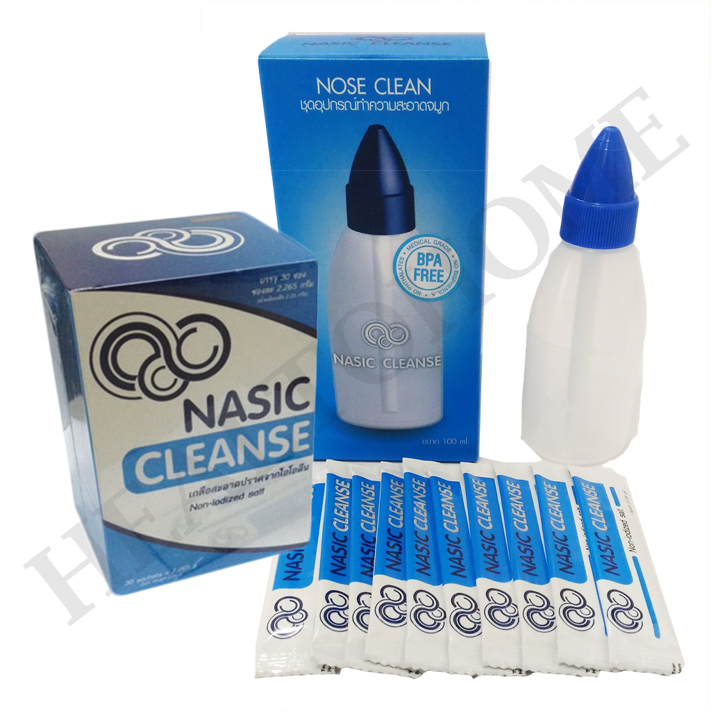 Nasic Cleanse ชุดล้างจมูก ขวด 250 มล.+เกลือ 40 ซอง (ครบชุด) | Shopee ...